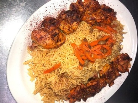 Afghan Chopan bakery & Diner, Richmond