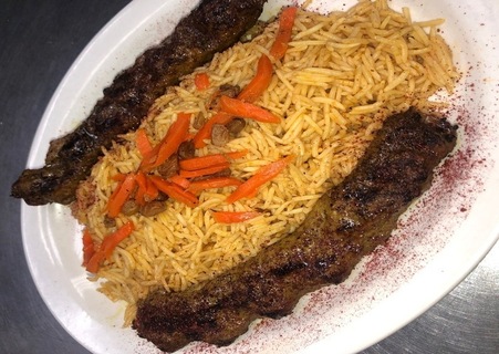 Afghan Chopan bakery & Diner, Richmond